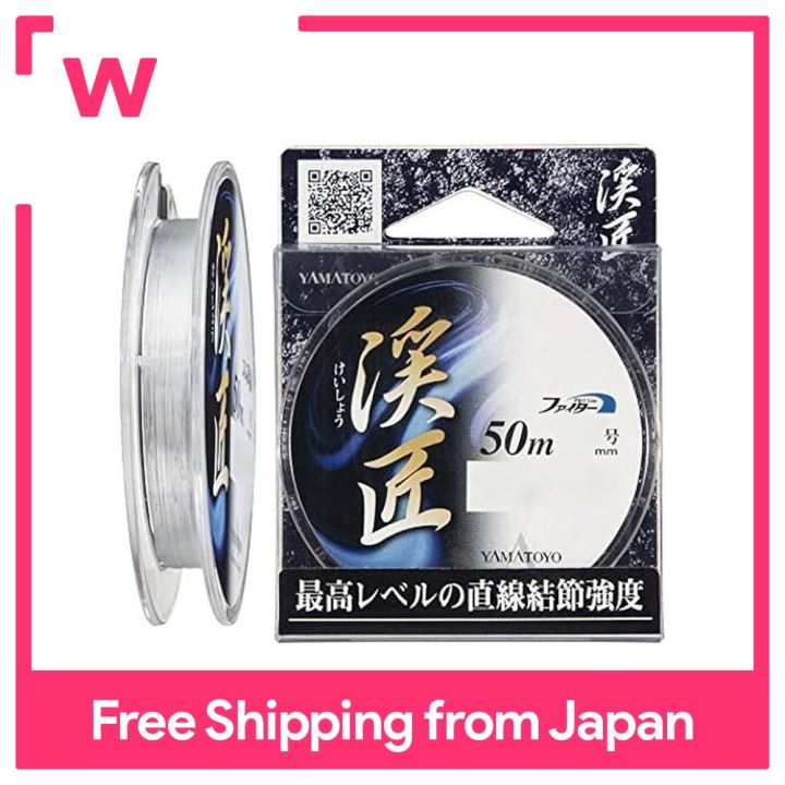 Yamatoyotegusu (YAMATOYO) Nylon Line Fighter Keisho 50m No. 0.2 Clear | Lazada PH