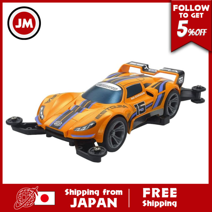 Tamiya Mini 4WD PRO Series No.59 Estura MA Chassis 18659 | Lazada