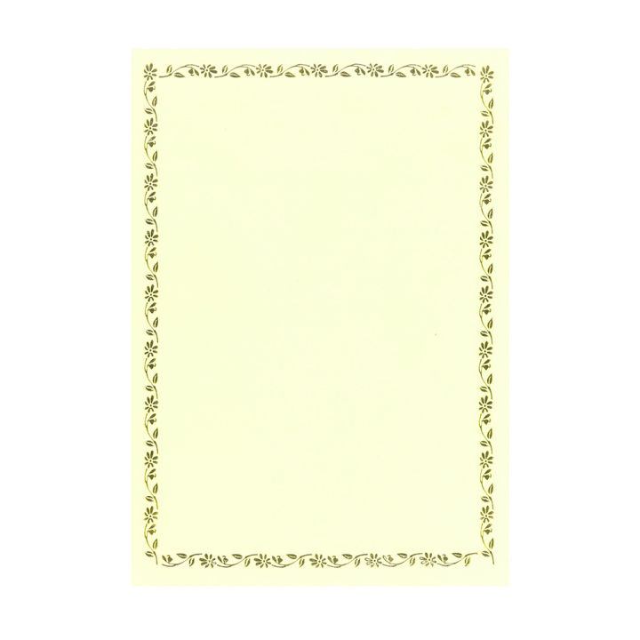 Kertas Sijil / Certificate Paper with Gold Border (100pcs) | Lazada