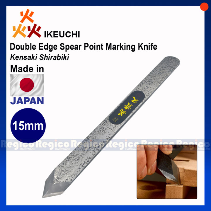 Ikeuchi 15mm Kensaki Shirabiki Double Edge Spear Pointed Marking Knife #11515 Regico Hardware ...