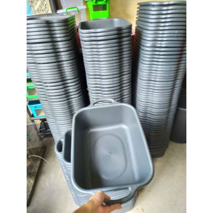 ⭐COD⭐ 20LTR Rectangular Basin with handle | Rectangular Tub with Handle ...