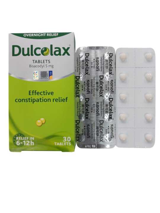 Dulcolax (Bisacodyl 5mg) Constipation Relief Tablets 10'/STP | Lazada