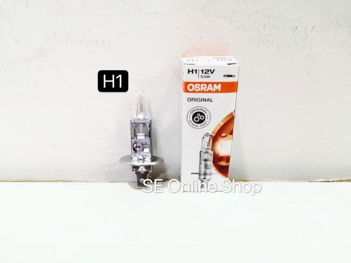 Original Osram H1 Halogen Buld | Lazada