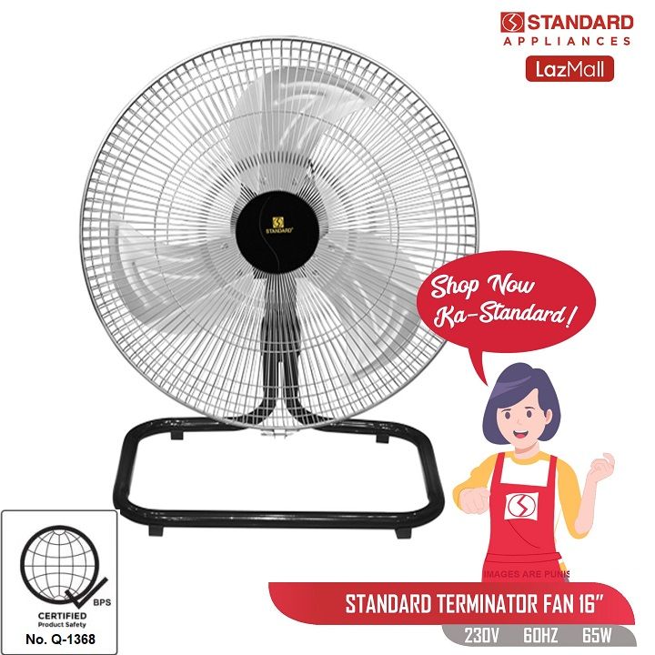 Standard Ground Fan STD-16E | 16" Metal Blade Terminator Ground Fan ...