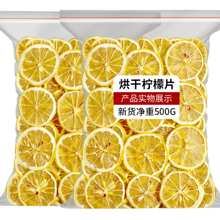 Dry Lemon Slices, Dried Fruit Slices, Soak In Water, Drink Tea, Instant ...