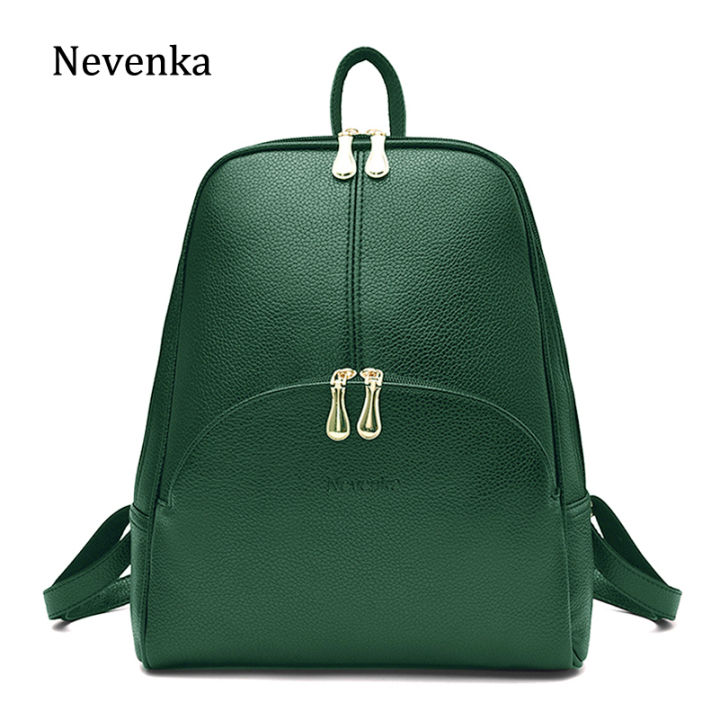 Nevenka Leather Backpack Women Solid Backpacks Light Weight Bag Cute ...
