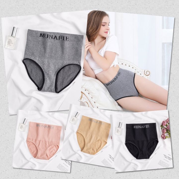 💖 กางเกงในสตรี TopDry เอวสูง ทรงสปอร์ต รุ่นล่าสุด!! เก็บพุง Munafie (ของแท้) แบรนด์ญี่ปุ่น ชั้น ...
