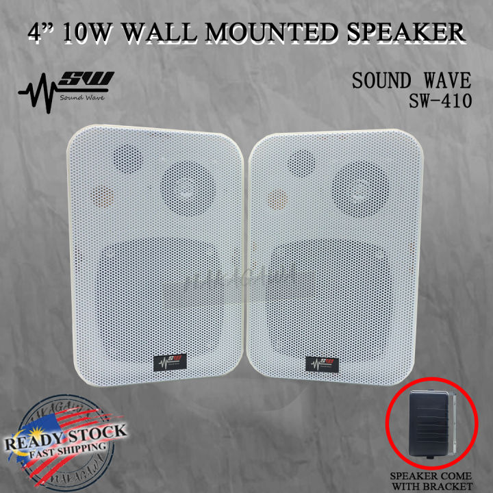 SOUND WAVE 4.5" WALL MOUNTED SPEAKER BLACK / WHITE BUY ONE FOR ONE PAIR ...