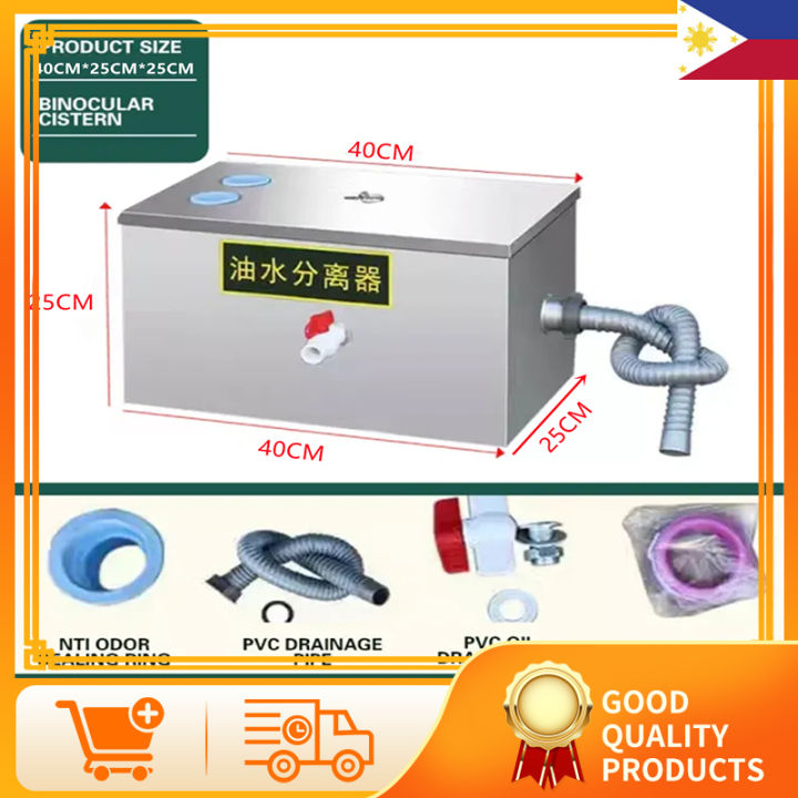 Stainless Grease Trap Oil-Water Separator Trap For Restaurant Kitchen ...