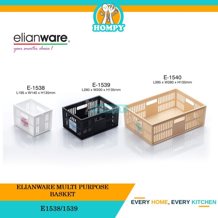 Elianware Stackable Multipurpose Storage Basket E-1538/1539 | Lazada