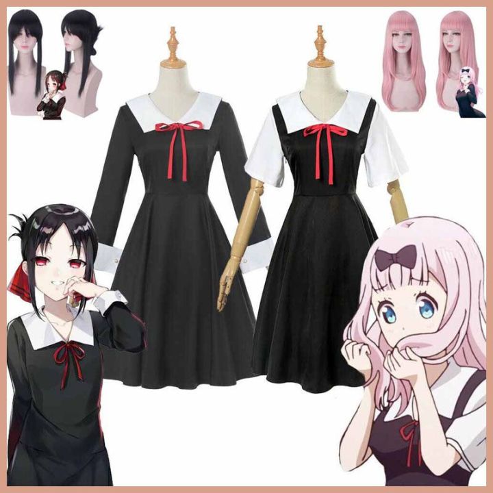 【In Stock Anime Kaguyasama Love is War Shinomiya Kaguya Fujiwara Chika ...