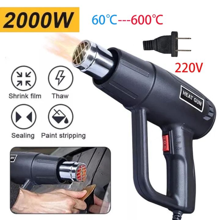 220V 2000W Industrial Heater Blower Heat Gun Hot Air Blower Heat Gun ...