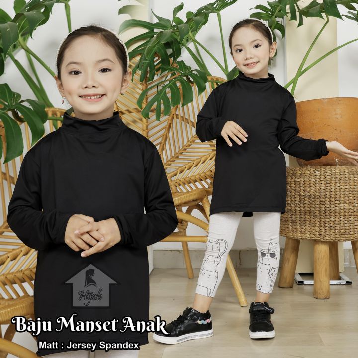 Baju Manset Anak Jersey Spandek , Atasan Dalaman , Baju Olahraga ...