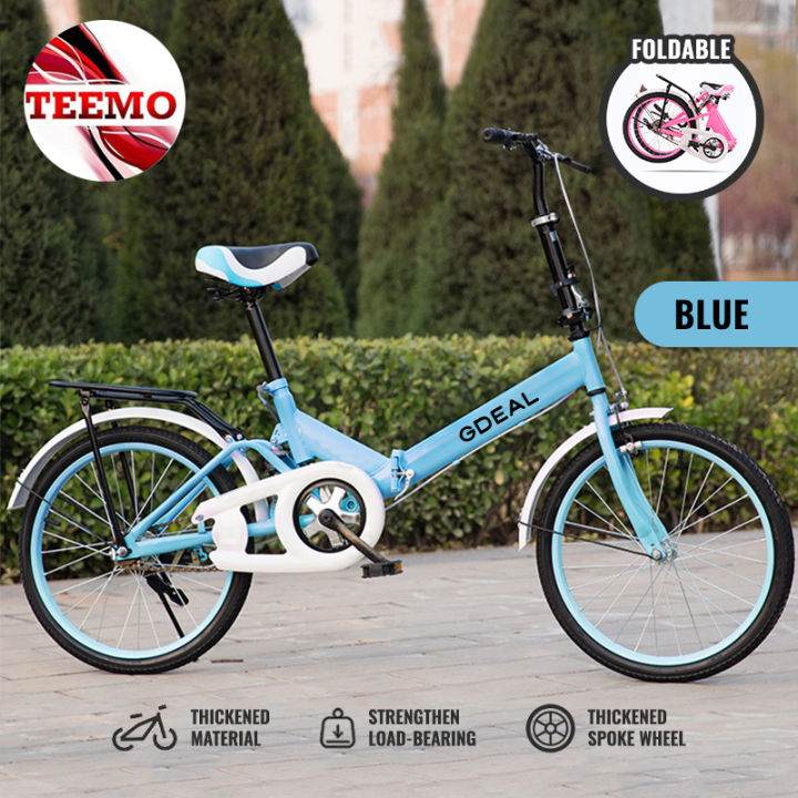 Teemo 20 Inch Folding Bike Foldable Bicycle Adult Cycling Mountain Bike ...