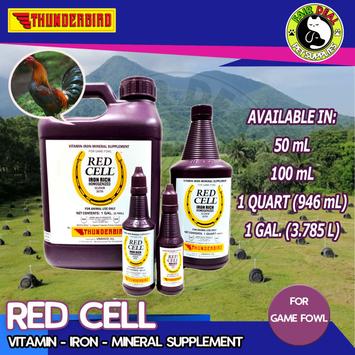 RED CELL Thunderbird (1 quart/946mL)-(1 Gallon) | Lazada PH