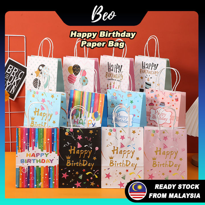 A5 Happy Birthday Paper Bag With Handle, Goodies Bag, Birthday Party ...