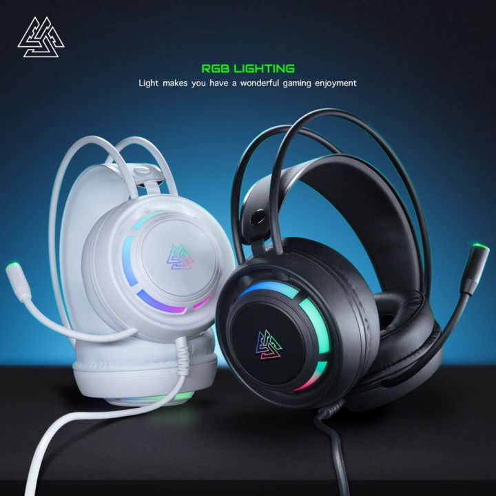EGA TYPE H12 หูฟังเกมมิ่ง Gaming Headset มี 2 สี เสียงเสมือน 7.1 ไฟ RGB ...