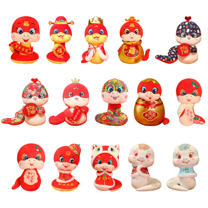 [Ready Stock] 2025 CNY Snake Year Mascot Doll Decoration Annual Meeting ...