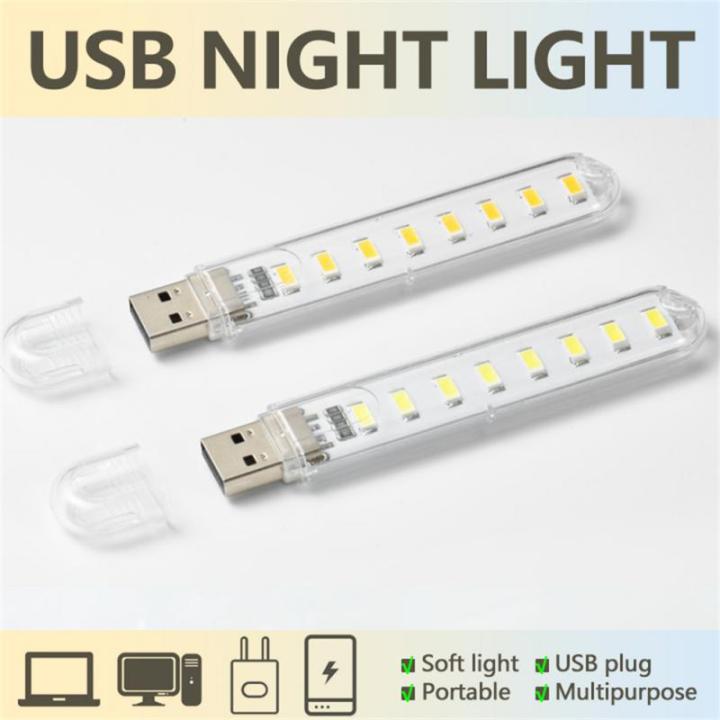 ไฟ USB LED 3/8/24ดวง 5V 12W กันน้ำ Ip44 พกพาได้ หลอดไฟ กลางคืน สำหรับอ่านหนังสือ โน้ตบุ๊ค ...