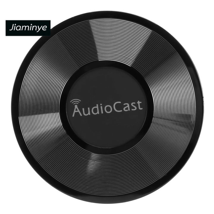 Audiocast M5 DLNA Airplay Adapter Wireless Wifi Music Audio Streamer ...