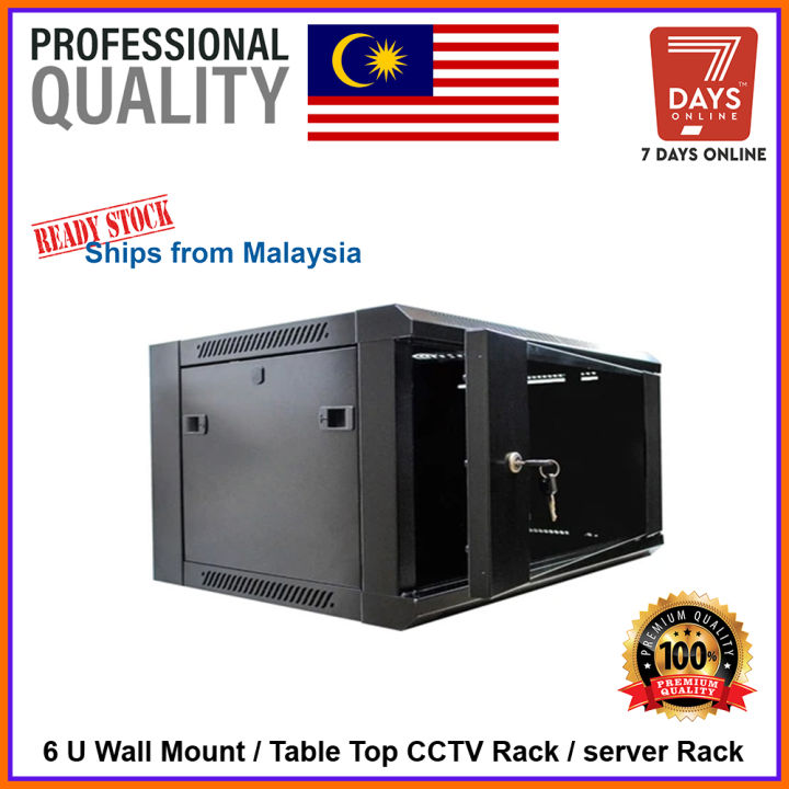 MC6304053 CCTV Console / CCTV Rack / Server Rack 6U Heavy Duty Wall ...