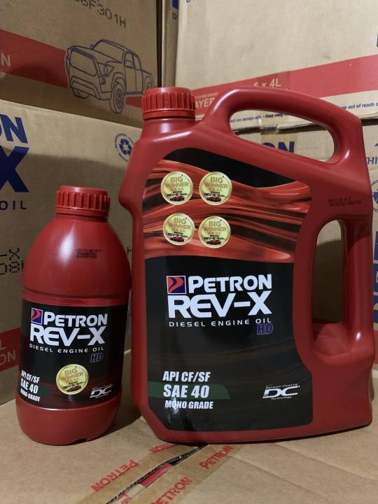 PETRON REV X HD SAE 40 | Lazada PH