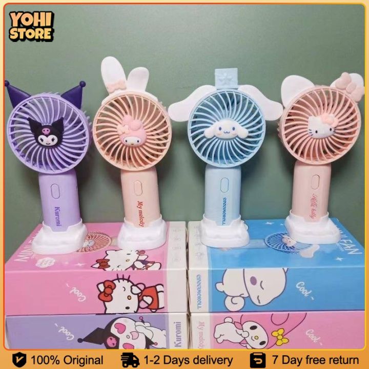 【Random】Sanrio Mini Portable Electric Fan Sanrio Kuromi My Melody ...