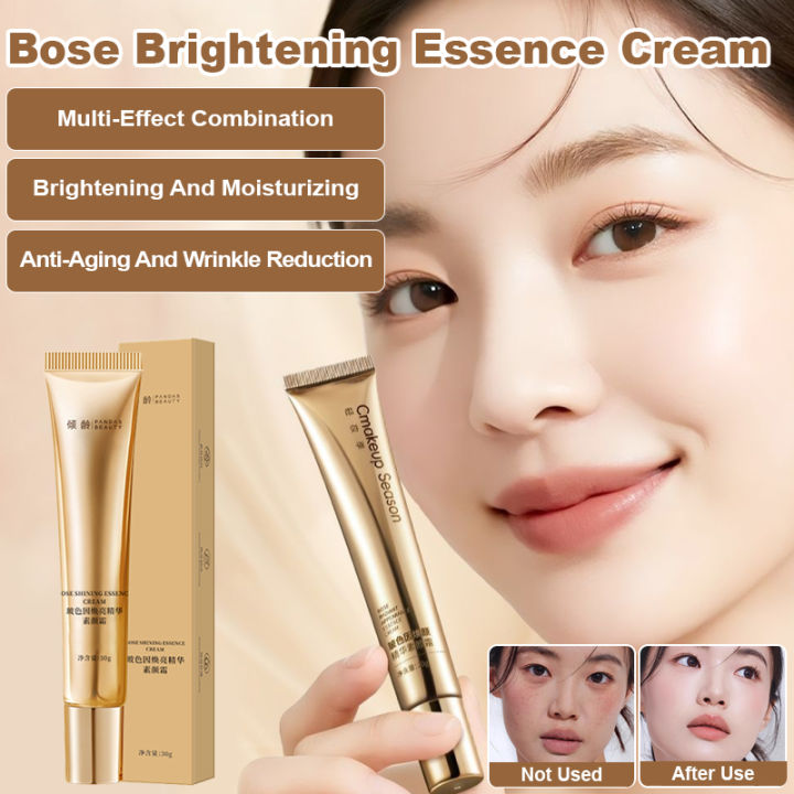 Whitening Cream Brightening Primer Hydrating Natural Look Tone Up Cream ...