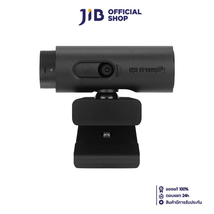 WEBCAM (เว็บแคม) STREAMPLIFY CAM FHD | Lazada.co.th