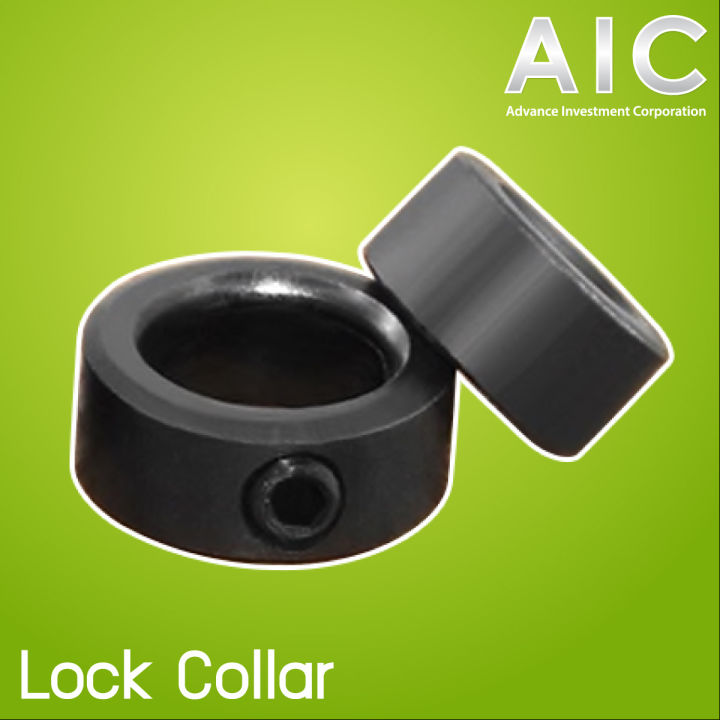 Lock Collar สำหรับล็อค Linear Shaft, Lead Screw, Trapezoidal Screw ขนาด ...