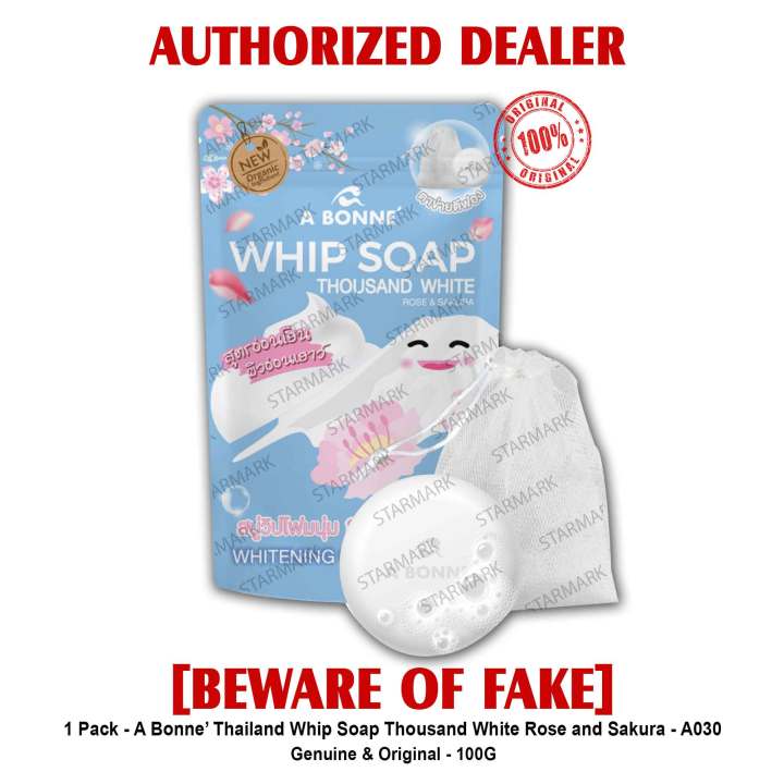 Abonne Whip Soap Thousand White Rose and Sakura 100g Abonne' A Bonne A ...