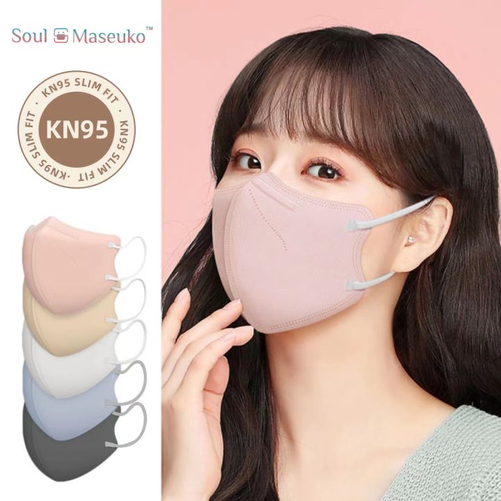 [Ready Stock] 3 ply Korean KN95 3D Beauty Mask Disposable Face Mask ...