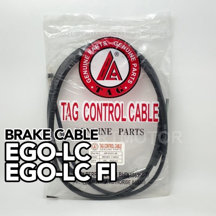 YAMAHA EGO-LC / EGO-LC FI BRAKE CABLE 44P-F6351-00 TALI BRAKE EGOLC ...
