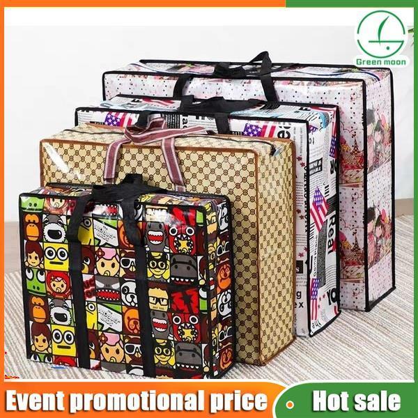 Sako Bag with Designs and Sizes | Lazada PH