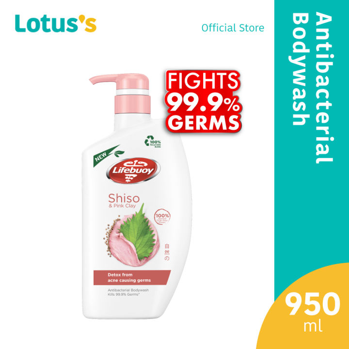 Lifebuoy Body Wash Shiso & Pink Clay 950ml | Lazada