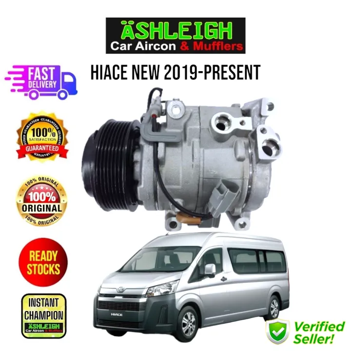 Toyota Hiace New 2019-present deluxe grandia commuter Compressor Car ...