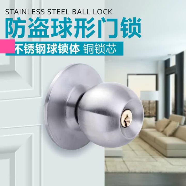 Spherical lock 587 Copper Core Stainless Steel Spherical Lock Bedroom ...