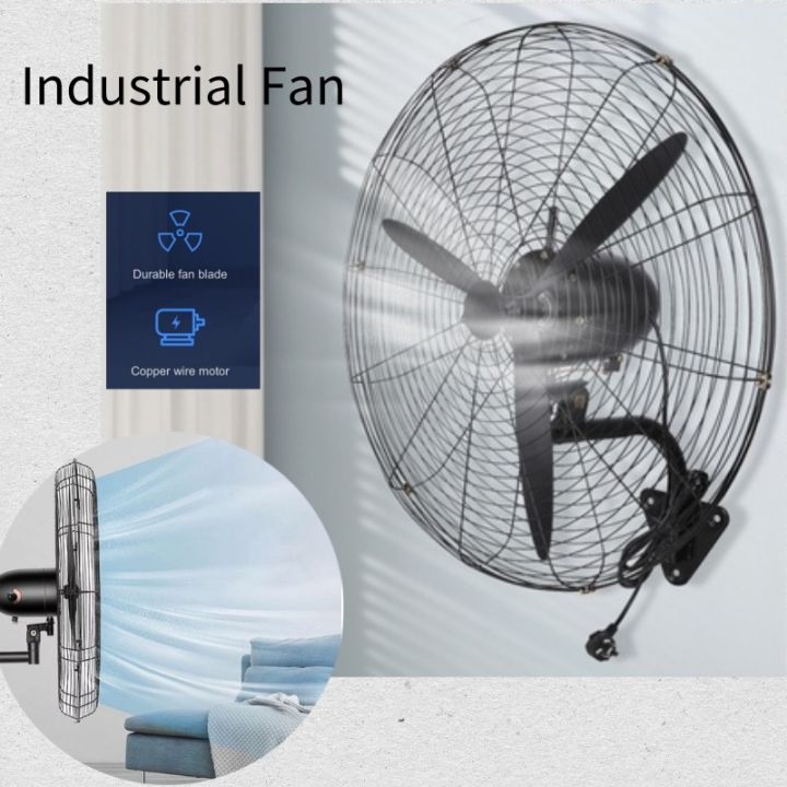 Wall Fan Industrial Electric Fan 30 Inch Heavy Duty Three Speed ...