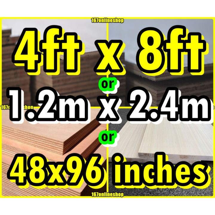 WHOLE SIZE 4x8 ft PLYWOOD / PLYBOARD / MARINE PLYWOOD 18mm 1/8= 3mm 1/4 ... WHOLE SIZE 4x8 ft PLYWOOD / PLYBOARD / MARINE PLYWOOD 18mm 1/8= 3mm 1/4 ...