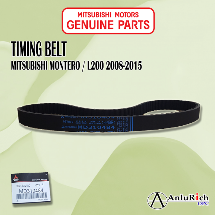 Genuine Mitsubishi Timing Belt for MONTERO/L200 2008-2015 (99 TEETH ...