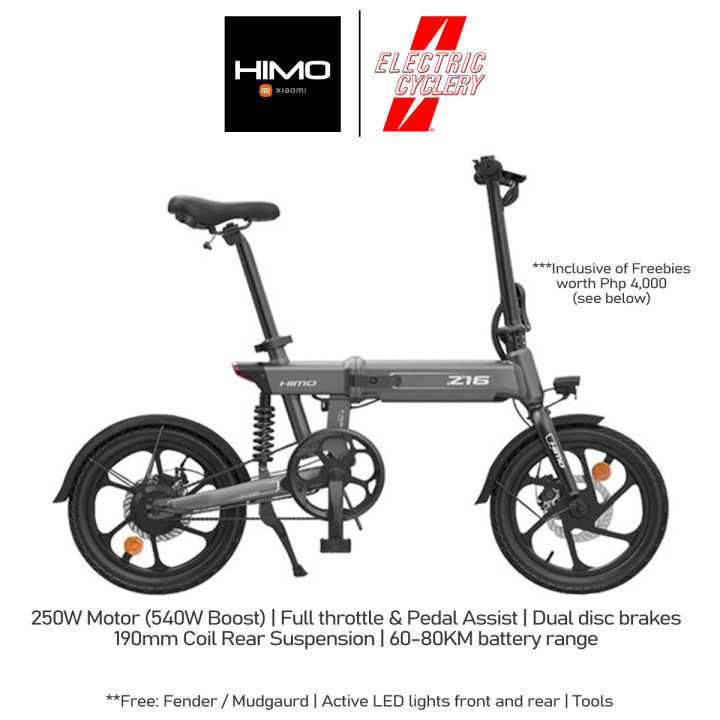 HIMO Z16 Commuter w/ Rear Suspension Folding Electric Bike | Lazada PH