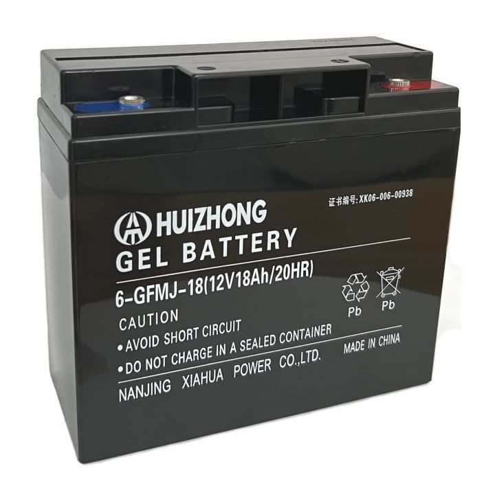 18Ah 12V SLA AGM GEL Deep Cycle Battery for Solar / UPS Backup | Lazada