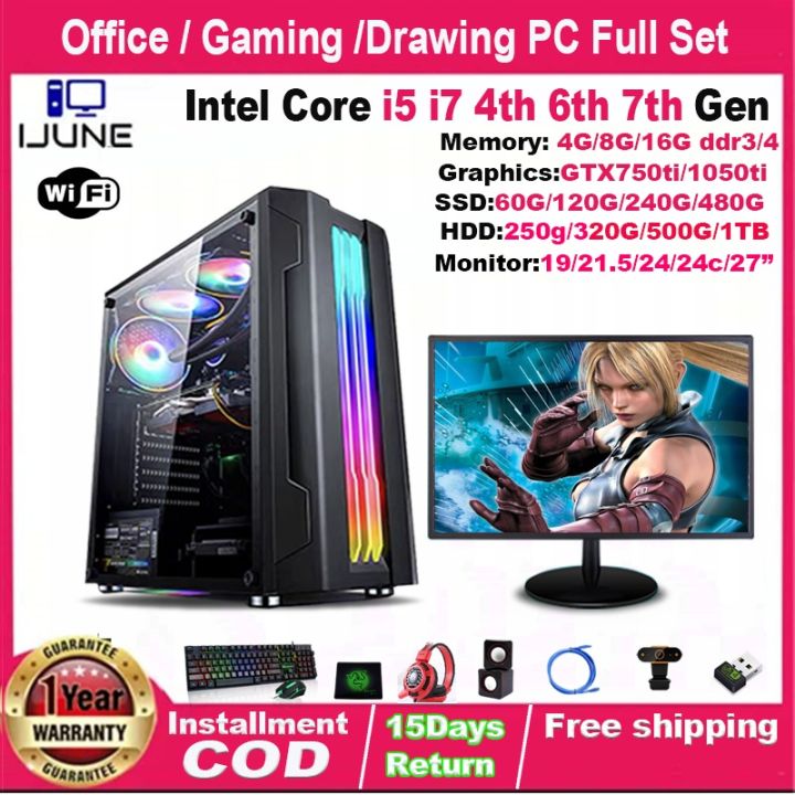 【NEW】 Desktop computer Set Gaming PC Full Set Core i5 4th i7 4th i5 6th ...