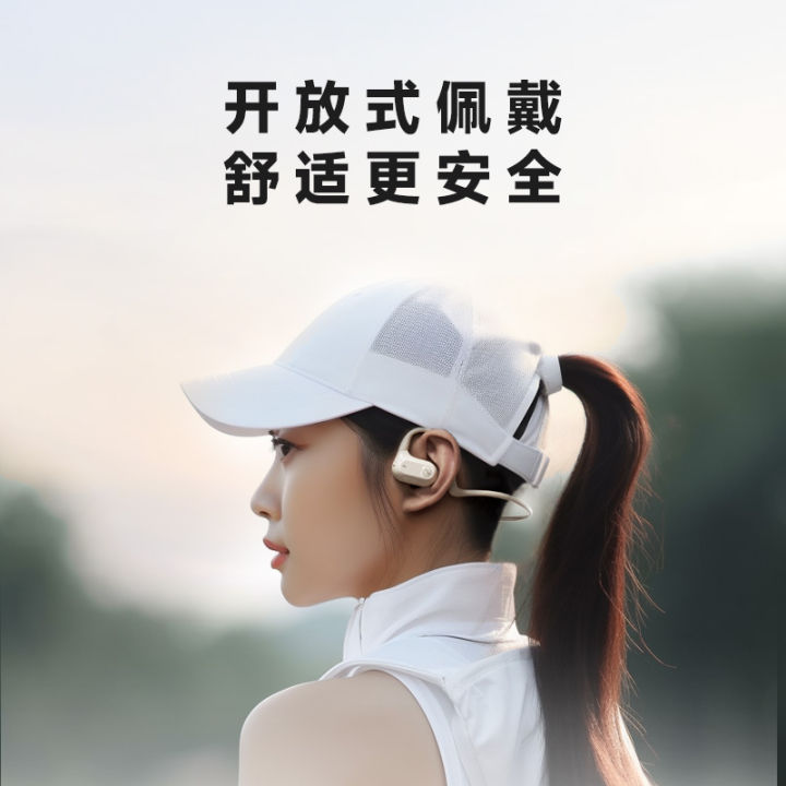 Iflytek Bluetooth Sports Headset iFLYBUDS Air Recording Ear Bone ...