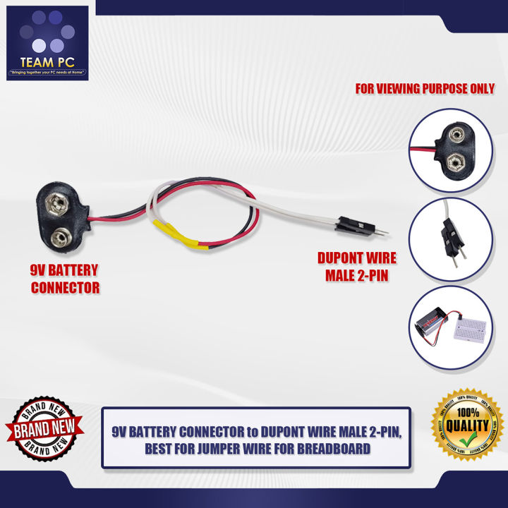 TEAM PC 9V BATTERY CONNECTOR to DUPONT WIRE MALE 2-PIN, BEST FOR JUMPER ...