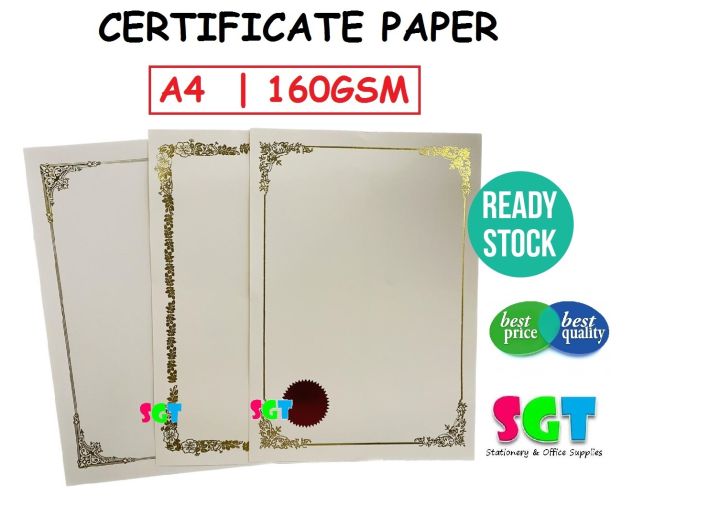 A4 Certificate Paper 160gsm - Random Design ( 1 PC ONLY ) | Lazada