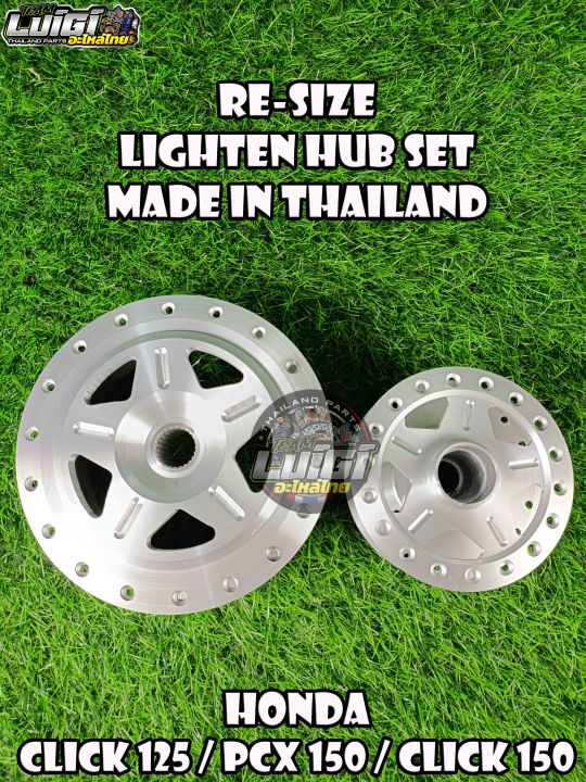 RE SIZE LIGHTEN HUB SET HONDA CLICK 125 / PCX 150 / CLICK 150 MADE IN ...