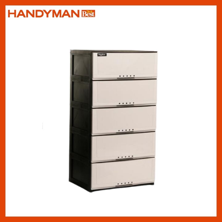 Megabox 5-Layer Modish Drawer, Beige (MG170) | Lazada PH