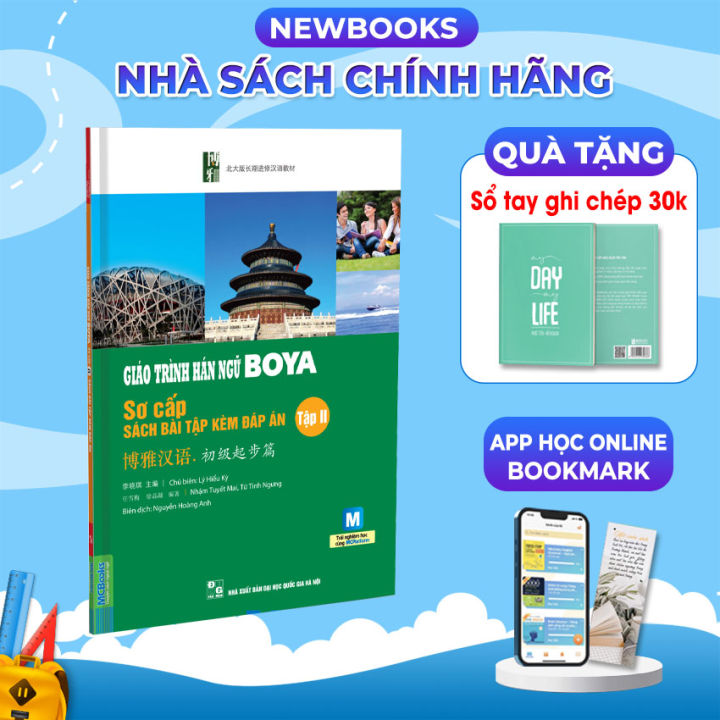 Sách Giáo trình Hán ngữ BOYA Sơ cấp 2 - MCBOOKS | Lazada.vn