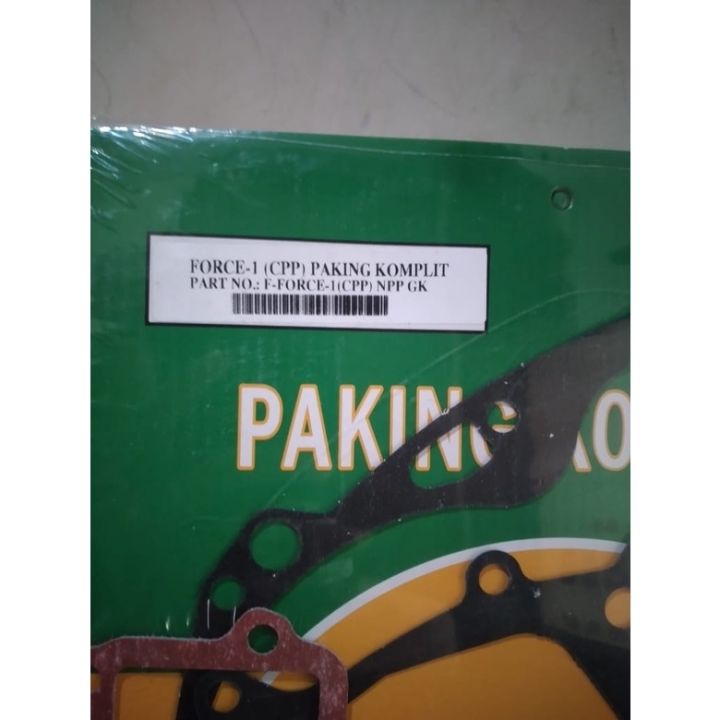 PACKING FULL SET FORCE 1 NPP | Lazada Indonesia